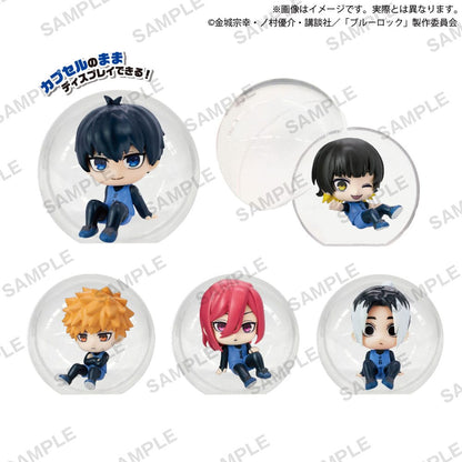 Blue Lock Korocole PVC Mini Figures 4 cm Assortment (12) – FanofThings ...